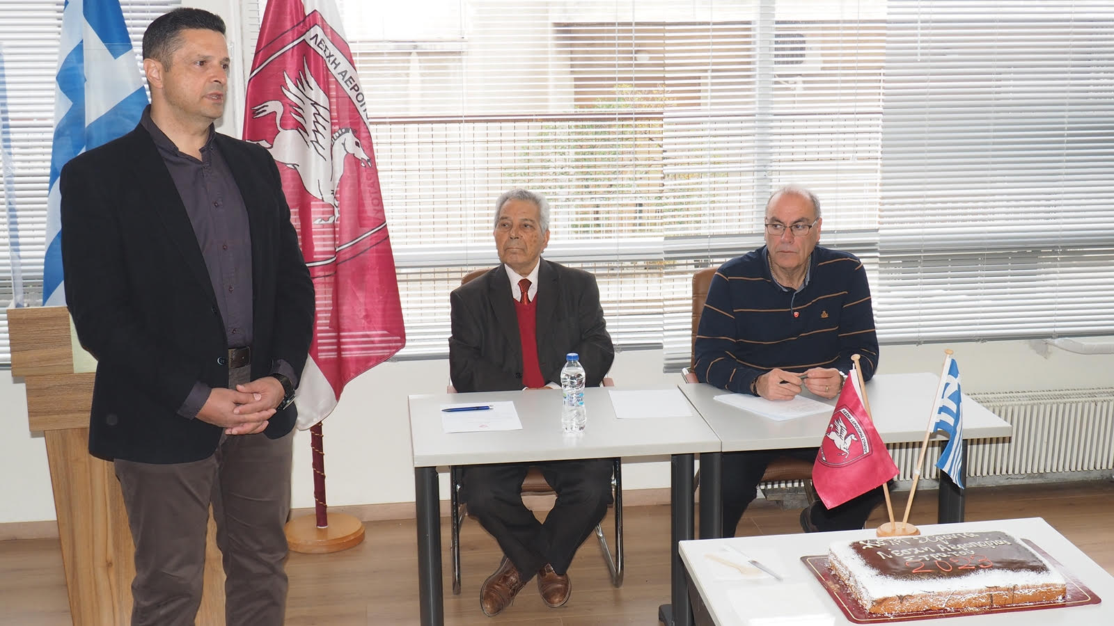 02/04/2023 Γενική Συνέλευση